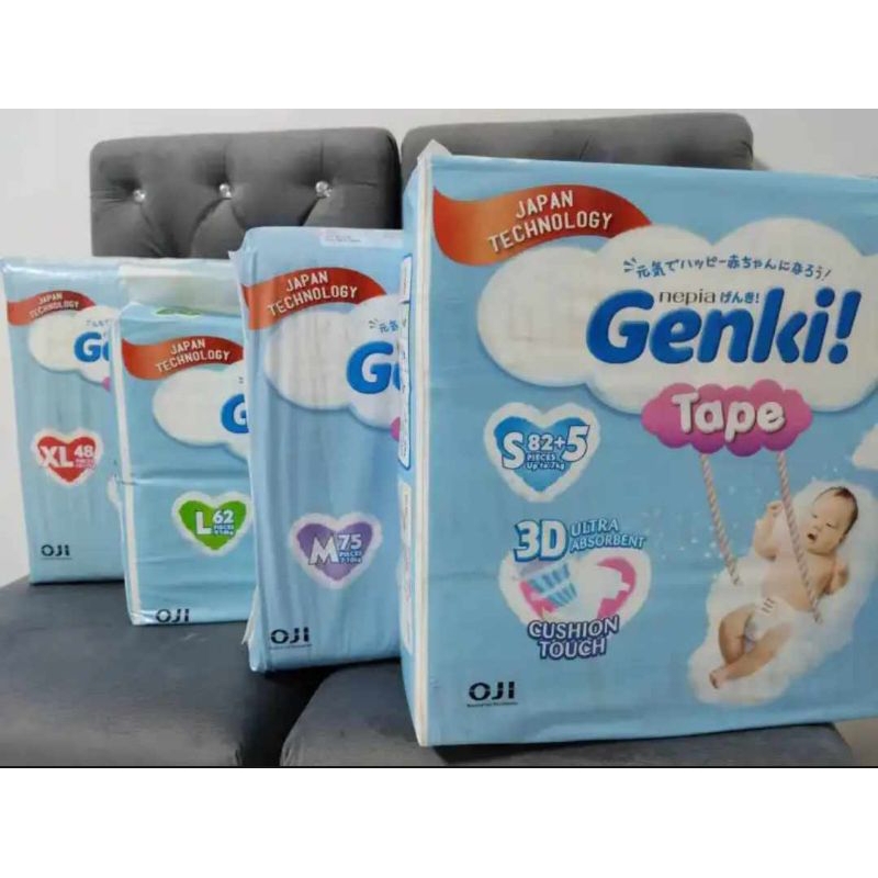 GENKI JAPAN DIAPER TAPE | Shopee Philippines