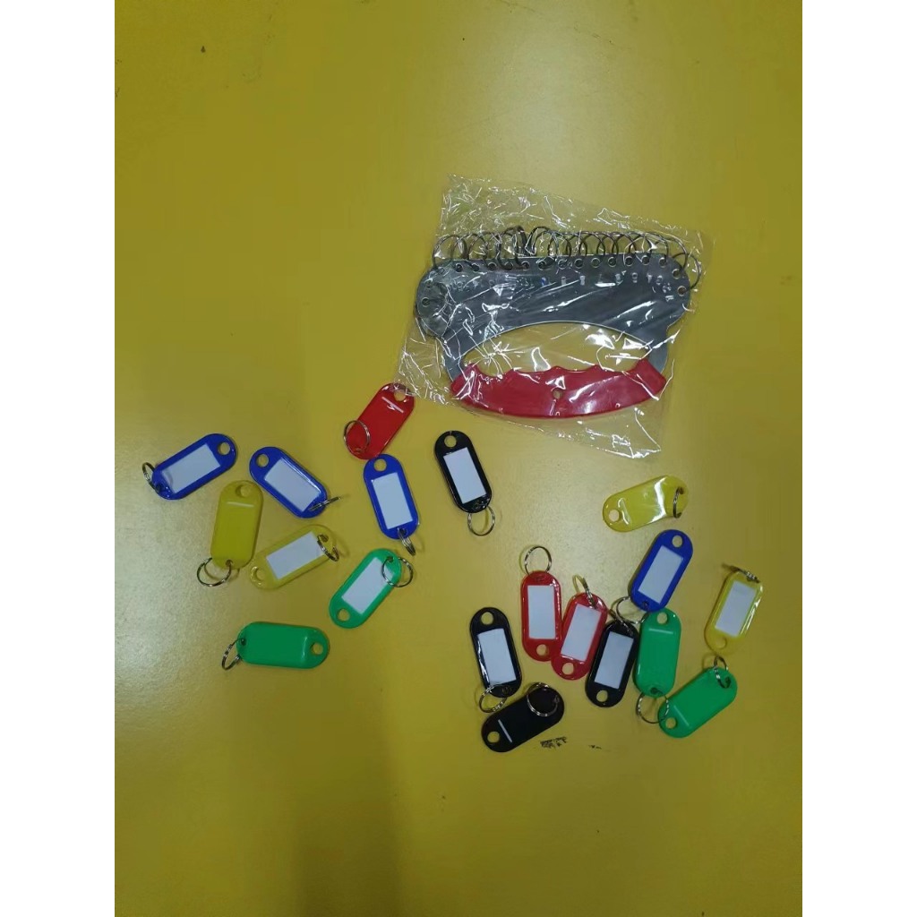 19/29-Bit Keys Plate Stainless Steel Key Disk Key Ring Key Chains Key ...