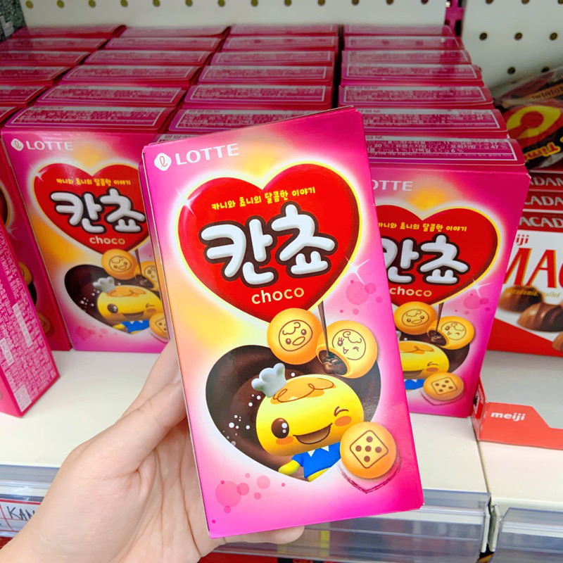 LOTTE Choco Buscuits | Shopee Philippines