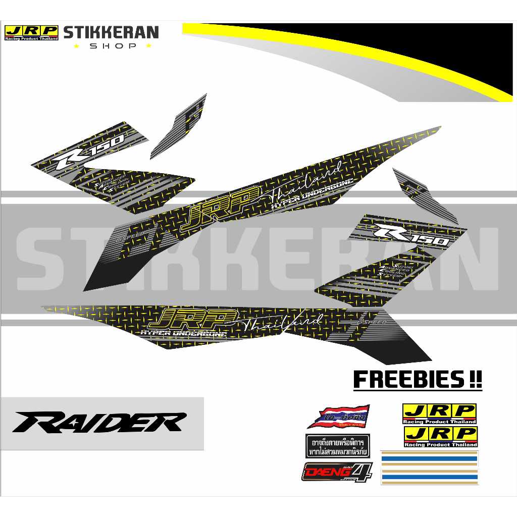 RAIDER 150FI 2023 JRP THAILAND DECALS | Shopee Philippines