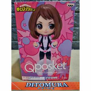 My Hero Academia Dabi Toya Himiko Toga Denki Hawks Todoroki Qposket ...