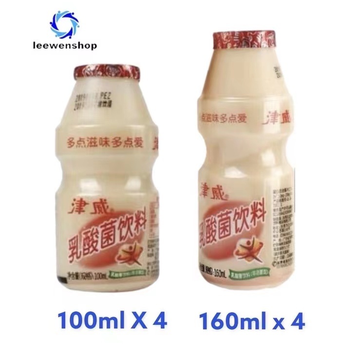 Yakult Like Jinwei Yogurt Probiotic Drink 4pcs Per Pack | Shopee Philippines