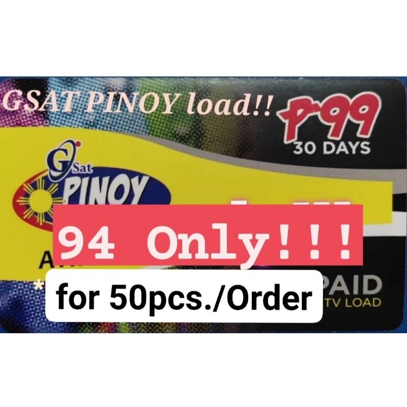 GSAT PINOY 99 50 PCS. Loading Cards | Shopee Philippines