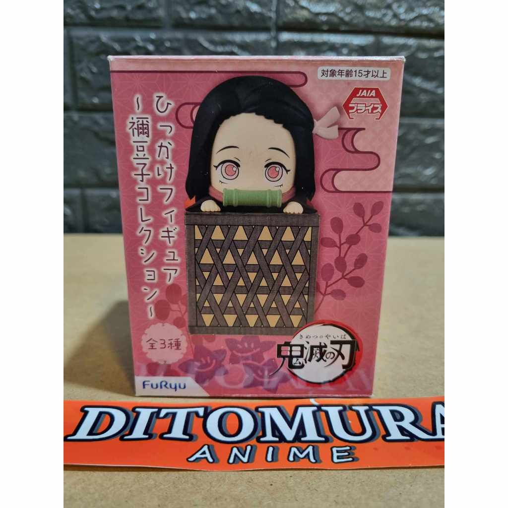 Demon Slayer Nezuko Tokito Tanjiro Zenitsu Rengoku Sanemi Shinobu ...