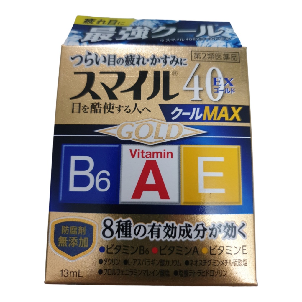 LION SMILE 40EX GOLD EYE DROP 13ML | MADE IN JAPAN | Shopee Philippines