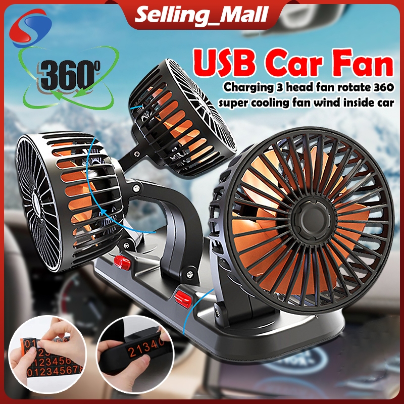 3 Head Car Fan 5v12v/24v 360 Rotatable Powered Home/Boats/Truck ...