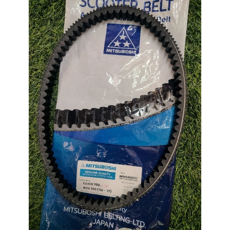 MITSUBOSHI DRIVE BELT CLICK 150 V1/ AIRBLADE (MVSB0017 23100-K36-J010 ...