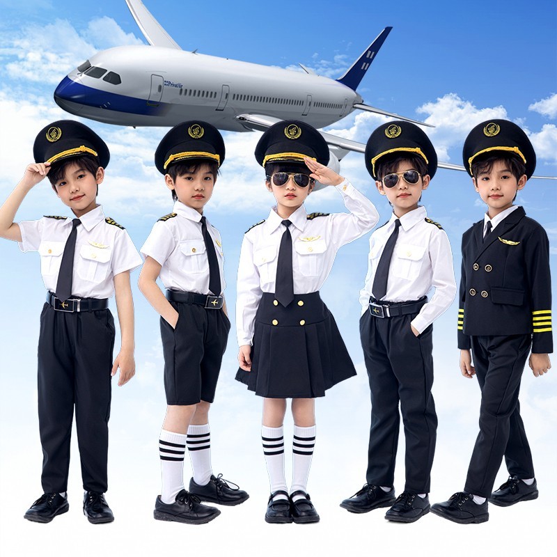 Pilot Costume for Kids Cosplay Costumes Uniform Halloween Career ...