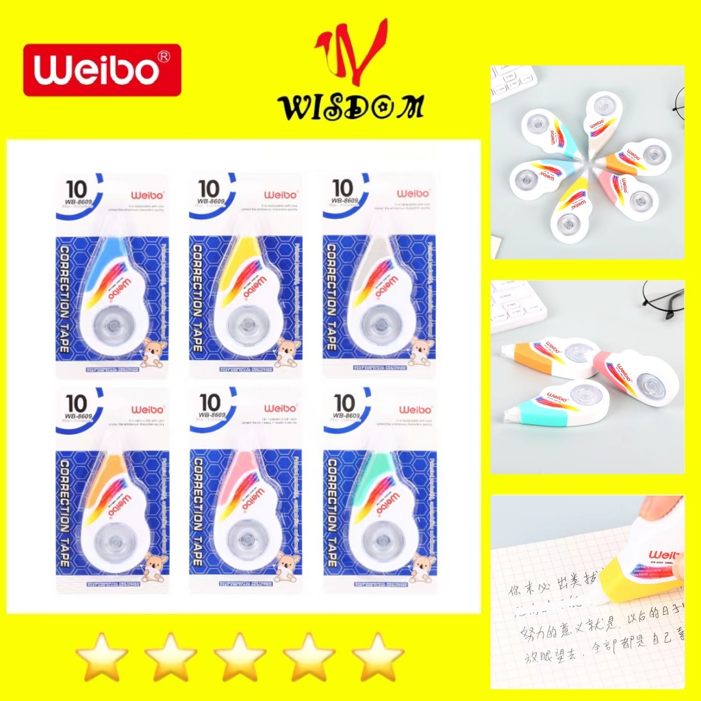 WISDOM WEIBO WB-8609 correction tape SCHOOL SUPPLIES/Giveaways | Shopee ...
