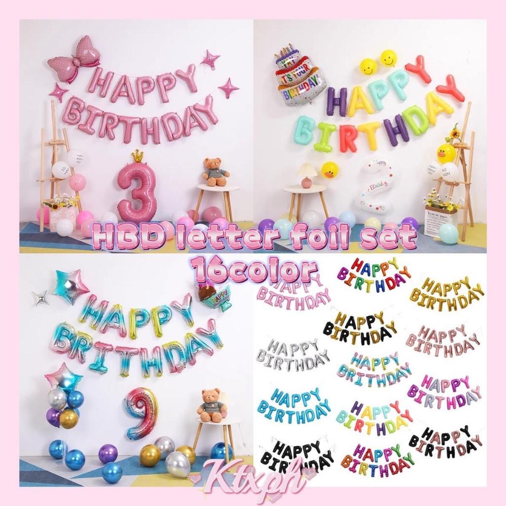 Ktx party 16inch HBD happy birthday letter foil set balloon party needs ...