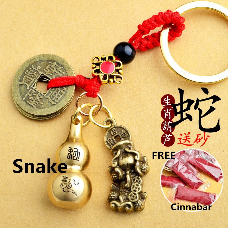Lucky Charm key Chain Pixiu bag charm keychain /money magnet oil ...