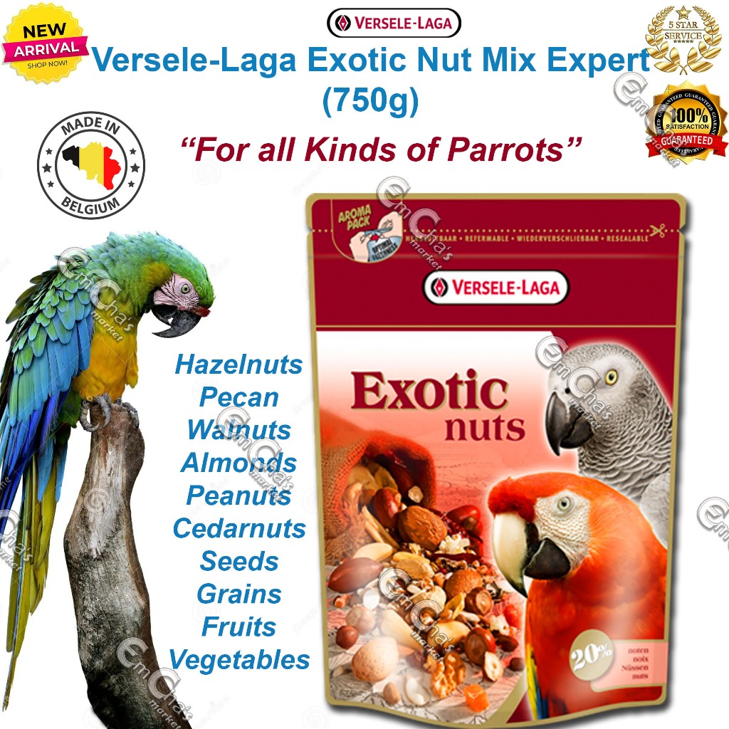 Versele-Laga Exotic Nut Mix Expert (750g) for All Kinds of Parrots (brd ...