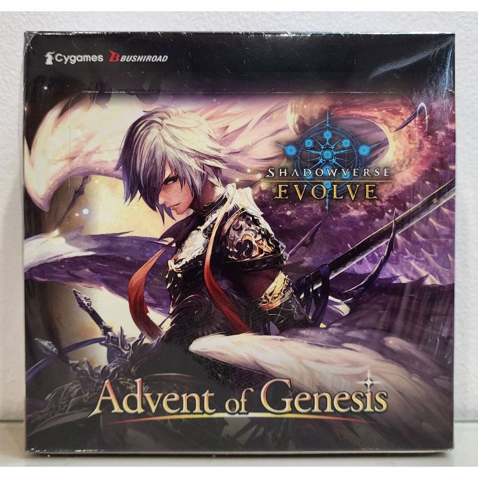 Shadowverse: Evolve Booster Set #1 "Advent of Genesis" 16 Packs | Shopee Philippines