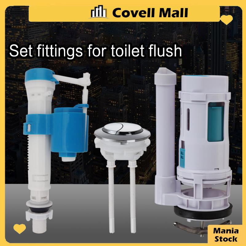 water tank fitting’s for toilet flush push button type level type ...