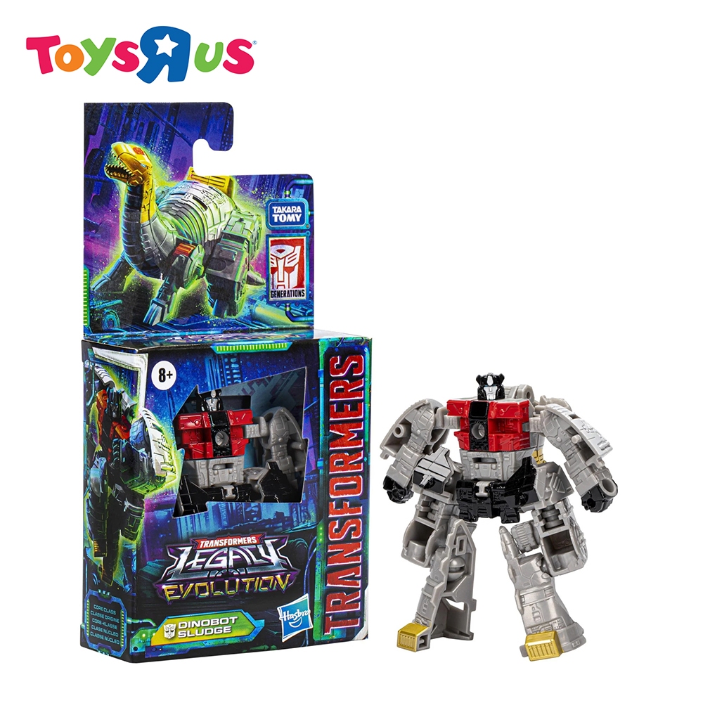 Transformers Legacy Evolution Dinobot Sludge | Shopee Philippines