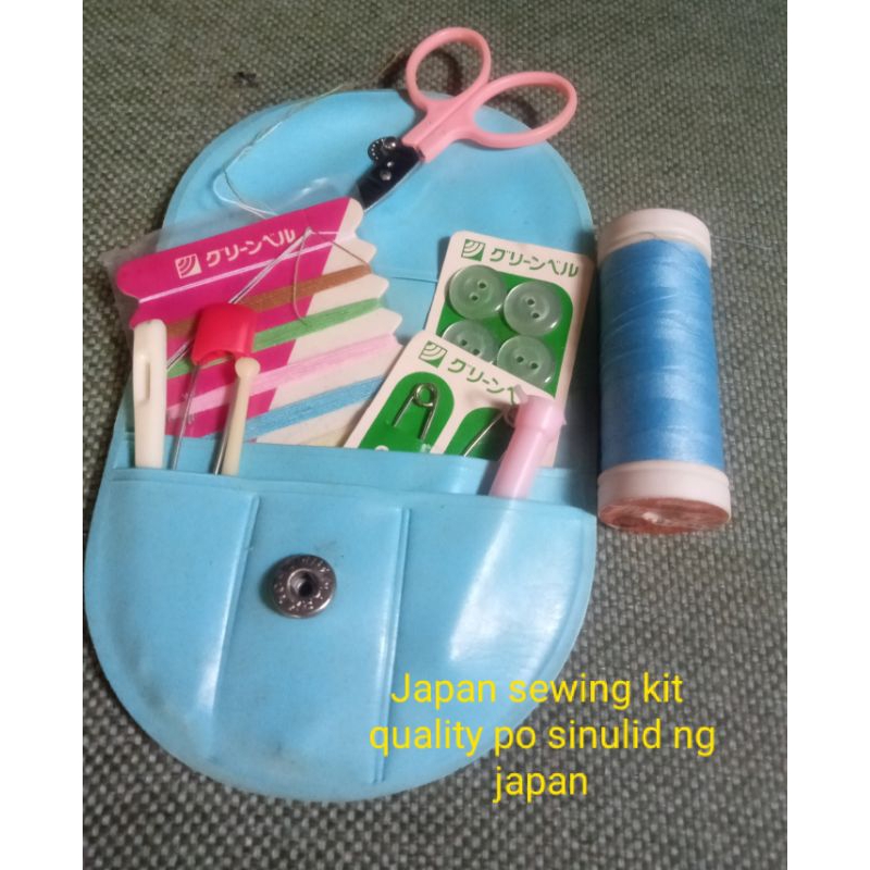 anik anik 8 Japan surplus | Shopee Philippines