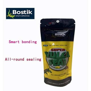 vulcaseal - Best Prices and Online Promos - Feb 2024 | Shopee Philippines