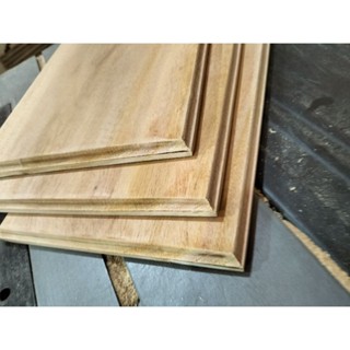 Wood plank with routed edges..10" by 8" 1/2".made from mahogany.for ...