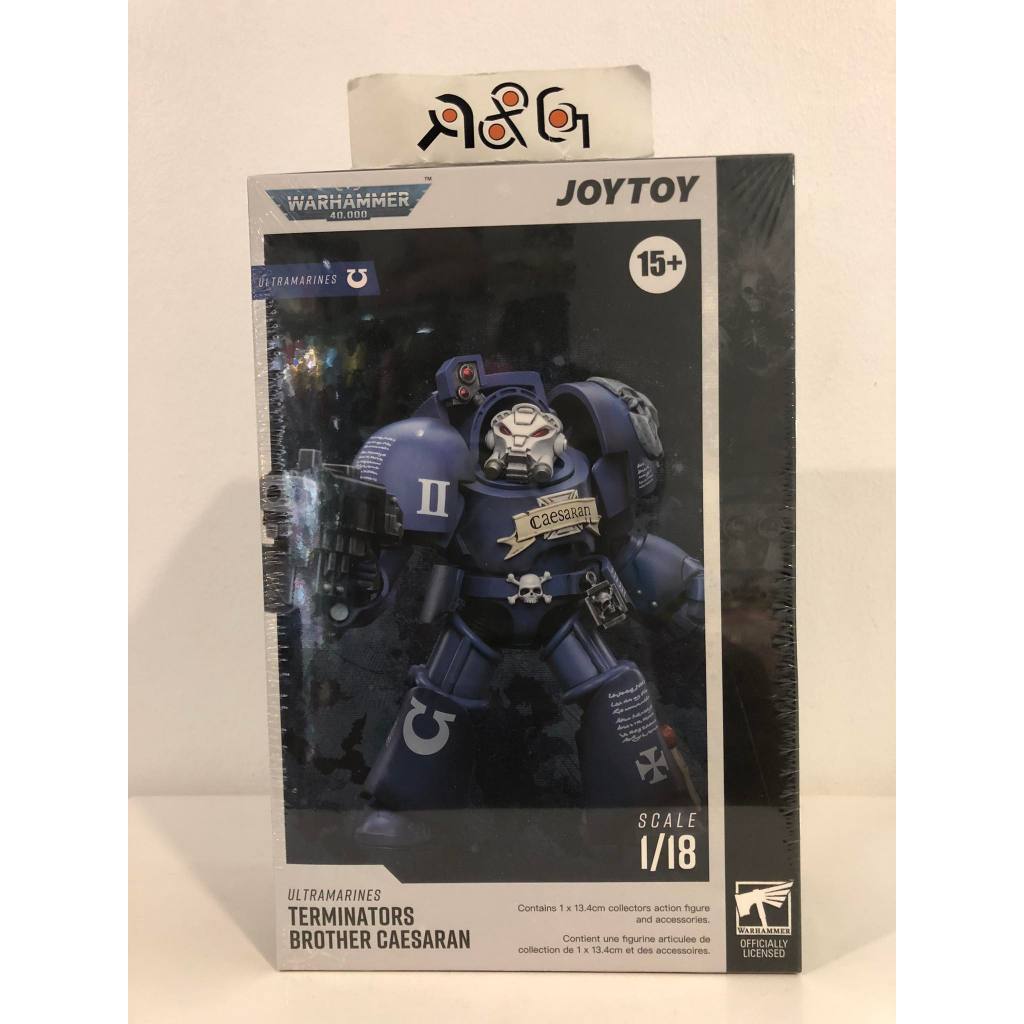JOYTOY Warhammer 40K Ultramarines Terminators Brother Caesaran 1/18 ...