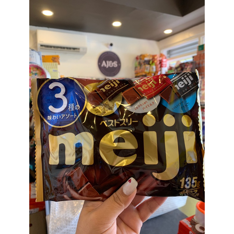 Meiji Best of 3 Japan Chocolate | Shopee Philippines