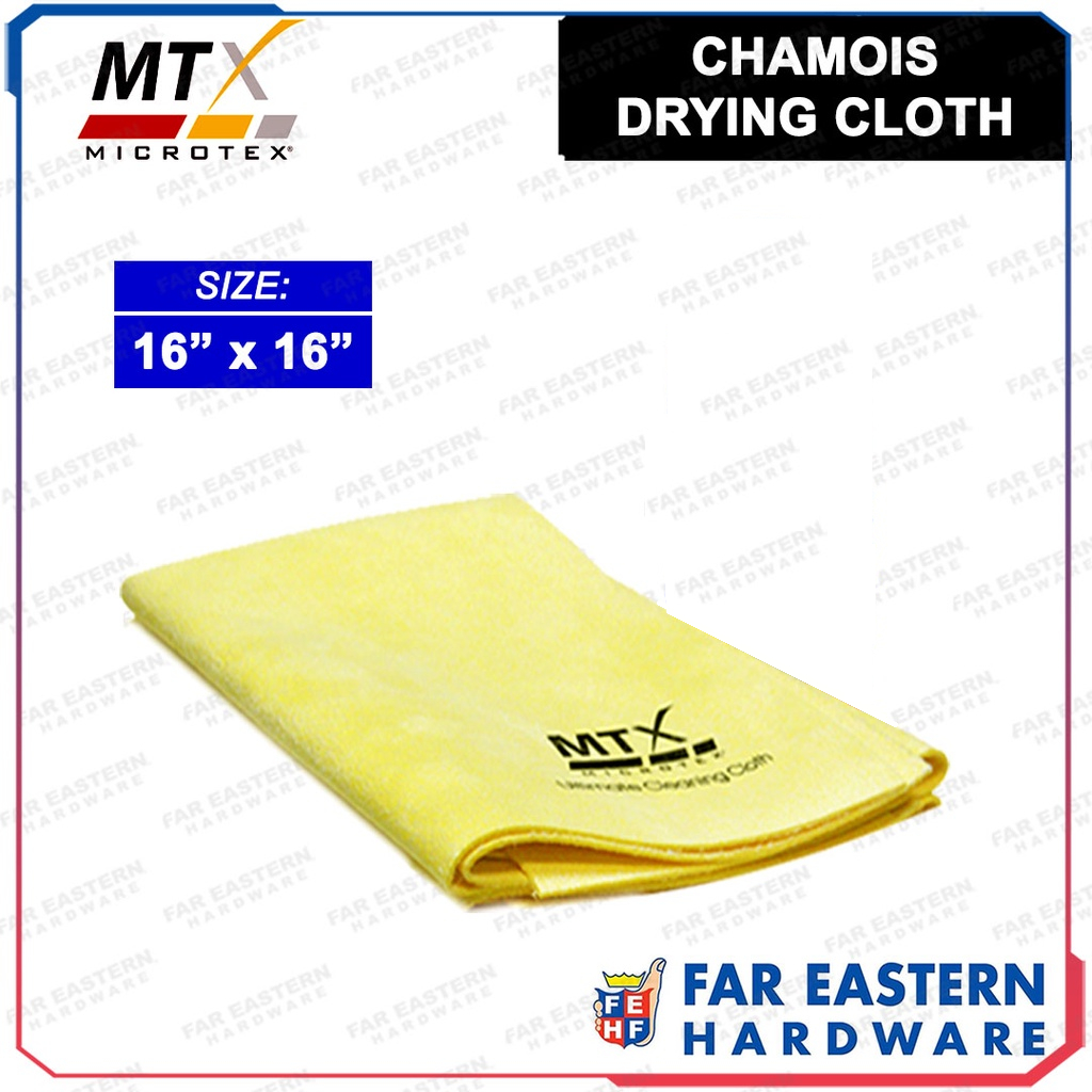 MICROTEX Chamois Microfiber Drying Cloth MTX | Shopee Philippines
