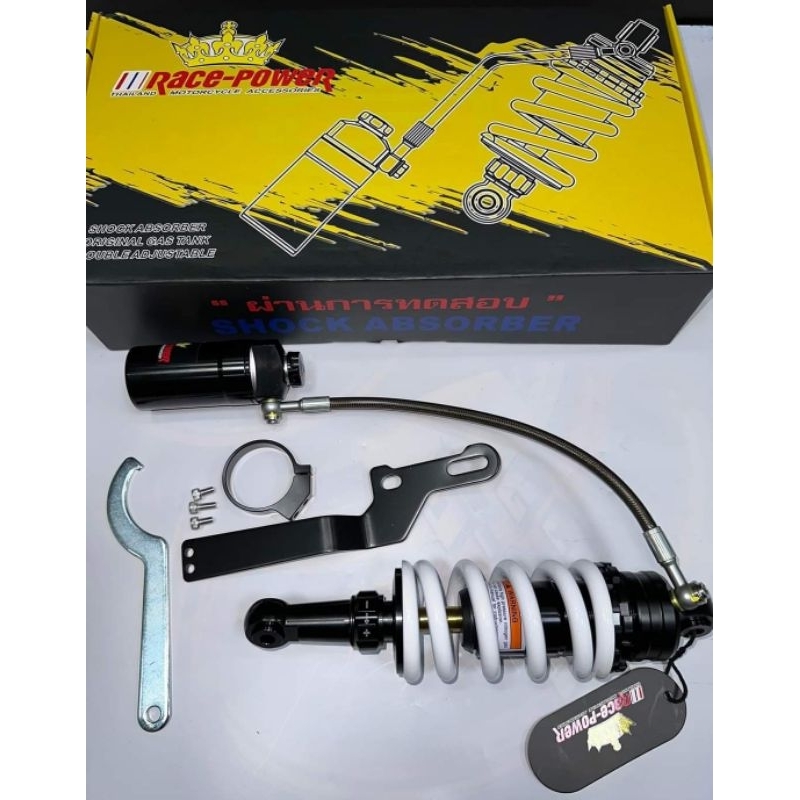 RACE POWER SHOCK ABSORBER ADJUSTABLE RAIDER 150 CARB /FI | Shopee ...