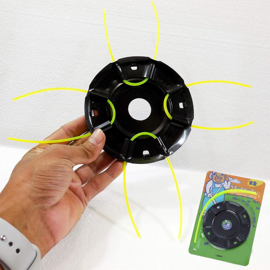 Grass Cutter Trimmer Head With Trimmer Line N5 Includes 4 Nylons ...