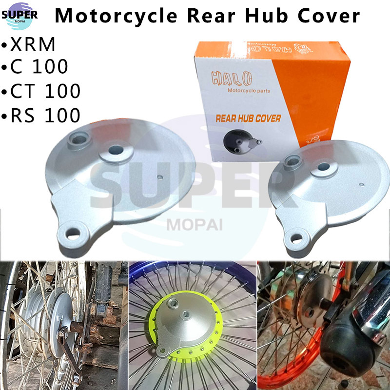 Motorcycle Motorparts HALO Rear Hub Cover For TMX/CT100/RS100/XRM ...