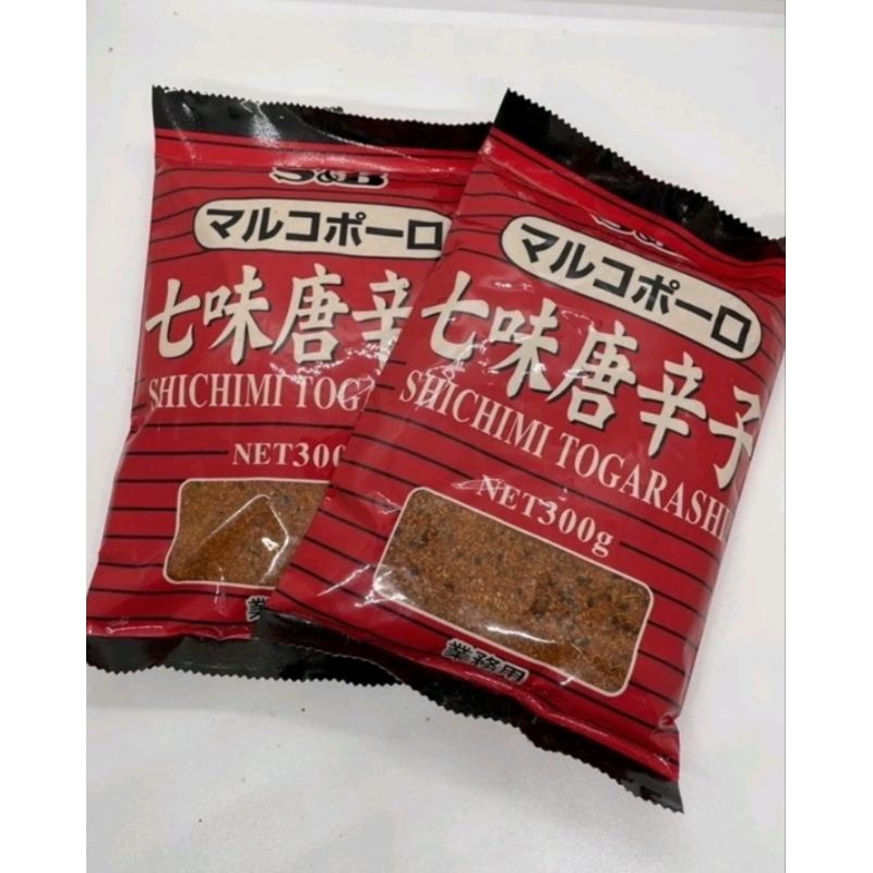 S&B Shichimi togarashi 300g | Shopee Philippines