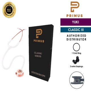 PRIMUS Yuki Classic III Stethoscope | Shopee Philippines
