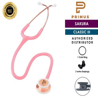 PRIMUS Sakura Classic III Stethoscope | Shopee Philippines