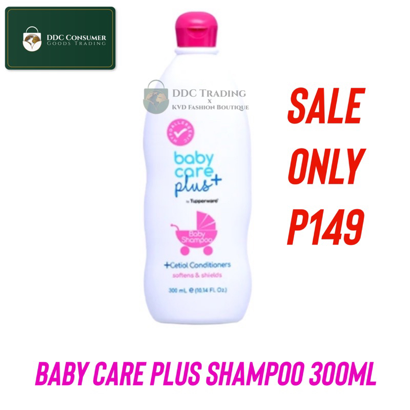 Baby Care Plus Shampoo White 300ml | Shopee Philippines