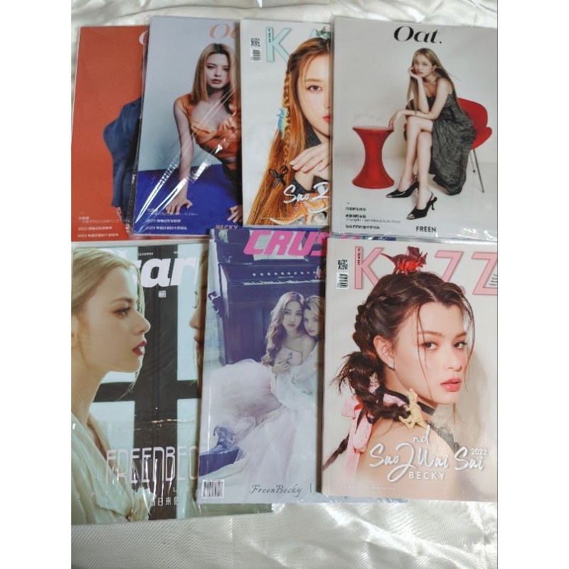FreenBecky Official Photocards & Magazine | Shopee Philippines
