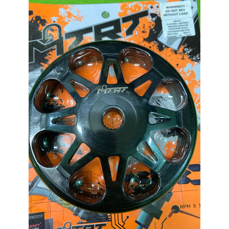 CLUTCH BELL LIGHTENED for NMAX155/AEROX155 SUPER SPORT w/silence ring ...