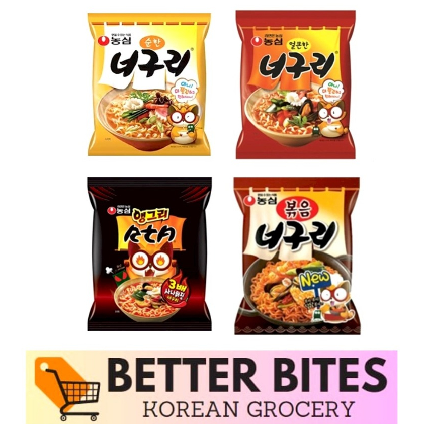 NONGSHIM NEOGURI RAMEN 120G ( MILD,SPICY,ANGRY) | Shopee Philippines