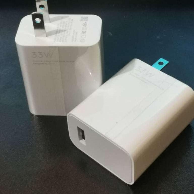 Xiaomi 33W Turbo Adapter Fast Charging USB Super fast charge Adapter ...