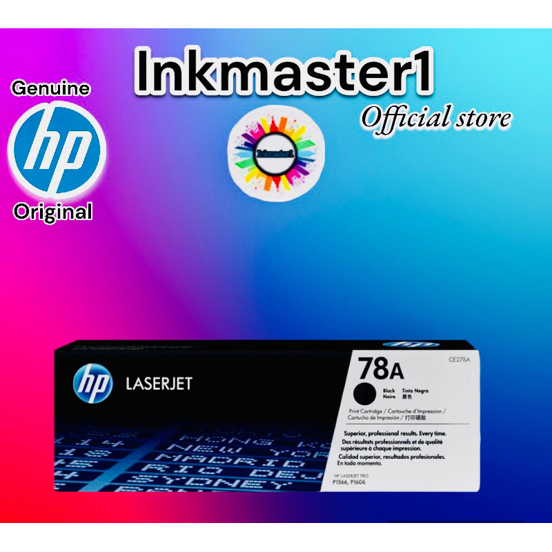 HP 78A / CE278A BLACK LASERJET TONER CARTRIDGES | Shopee Philippines