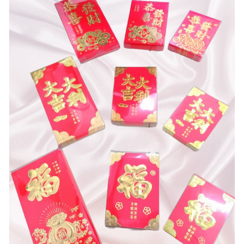 20 to 25 pcs angpao Special Thick Chinese Red Pouch ( S, M, L) | Shopee ...