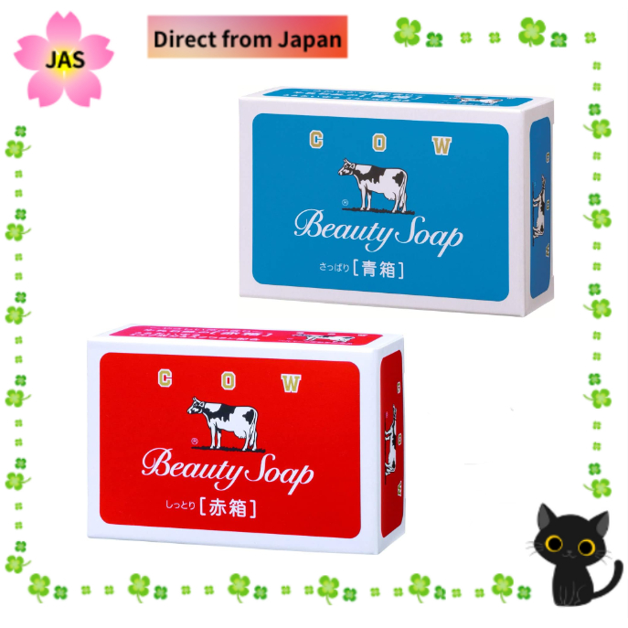 [Direct from JAPAN] Cow Brand Beauty Soap Red 90g / Blue 85g | Shopee ...