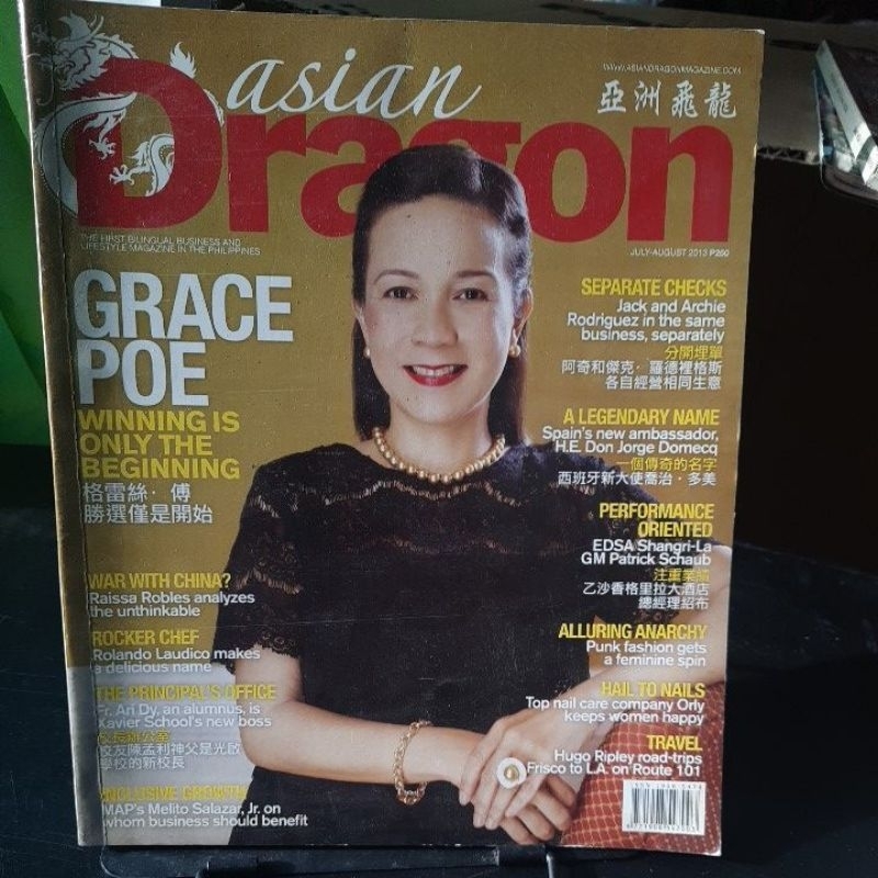 Asian Dragon Grace Poe | Shopee Philippines