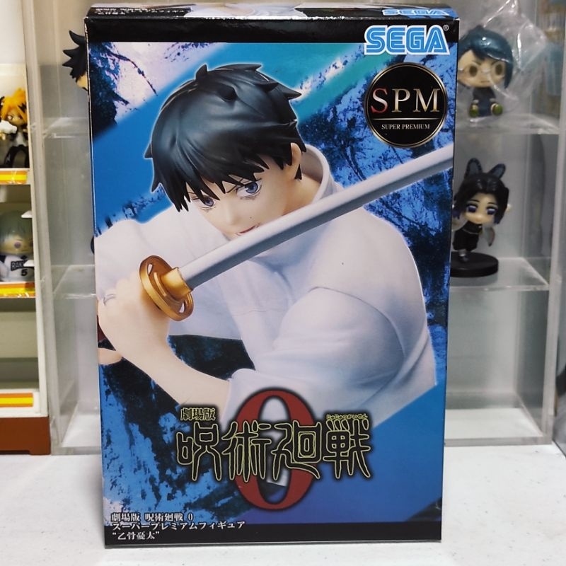 Jujutsu Kaisen ~ Sega SPM Yuta Okkotsu Figure | Shopee Philippines
