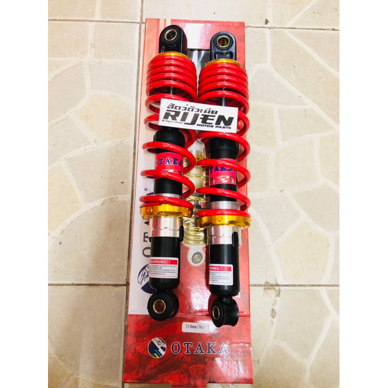OTAKA BRAND DUAL SHOCK 310MM UNIVERSAL (RED) | Shopee Philippines