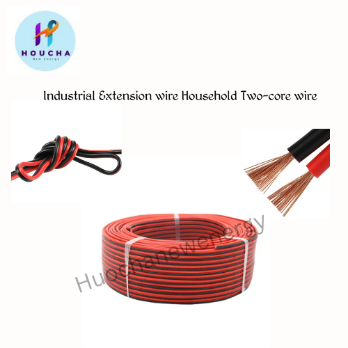 Industrial Extension wire Household Two-core Sheathed Wire 2 Core 1.5mm ...