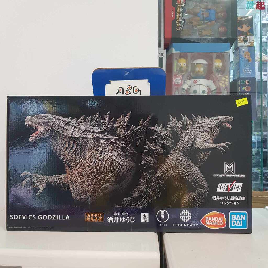 Bandai Ichiban Sofvics Godzilla | Shopee Philippines