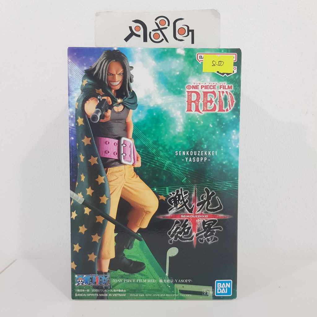 Banpresto One Piece Film: Red Senkozekkei Yasopp | Shopee Philippines