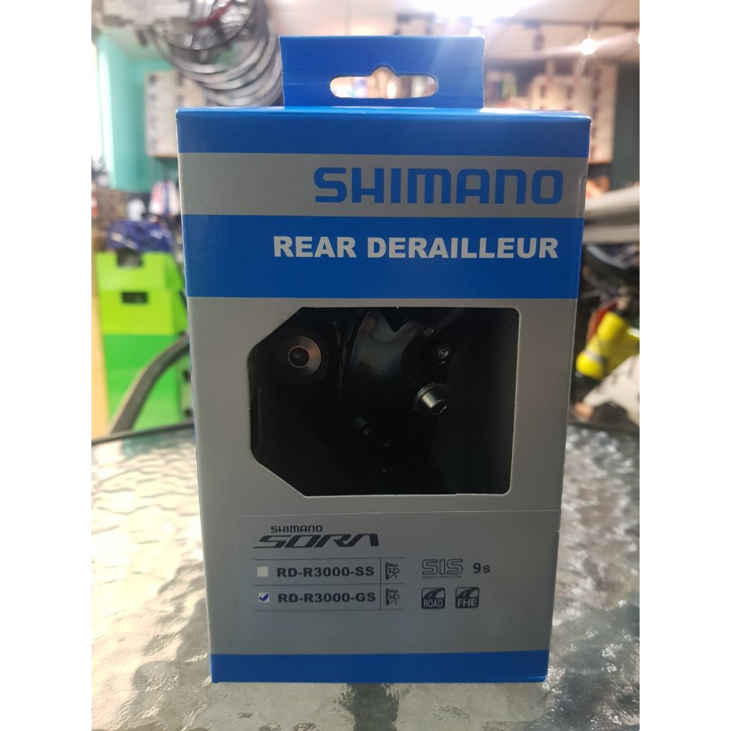 SHIMANO REAR DERAILLEUR RD-R3000-GS SORA SIS 9S | Shopee Philippines