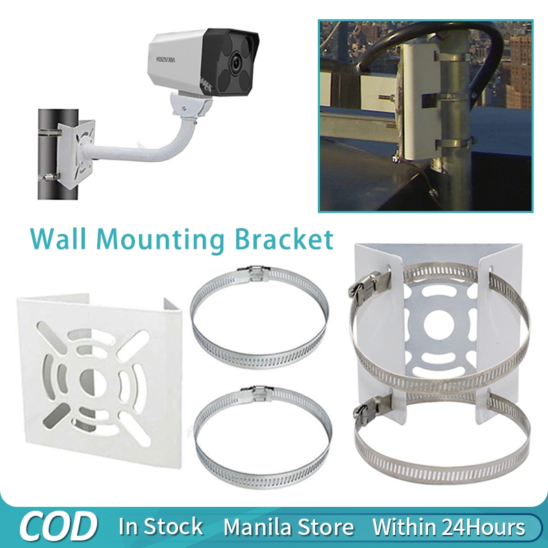Universal Wall Mounting Bracket with 2 Loops Vertical Pole Mount ...