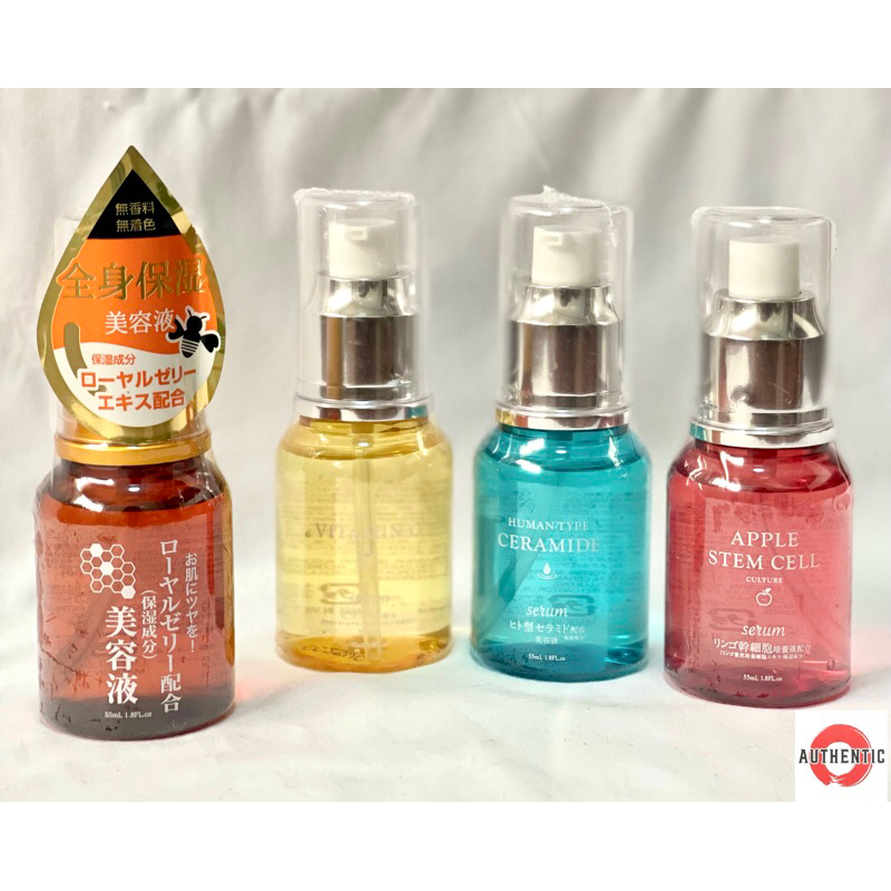 Daiso Japan Royal Jelly / Vitamin C/ Apple Stem Cell & Human-Type ...