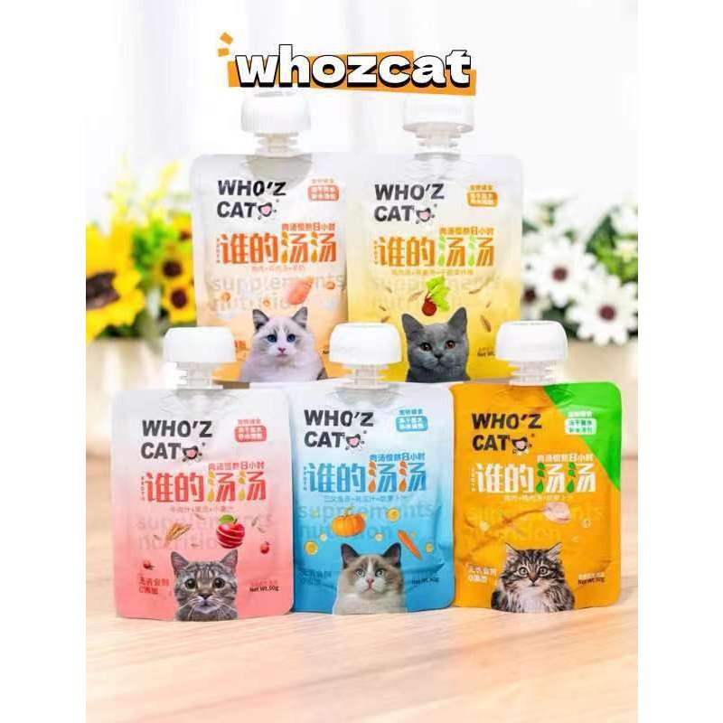 Whoz cat whose soup Food Complementary Delicious soup as smooth as a ...
