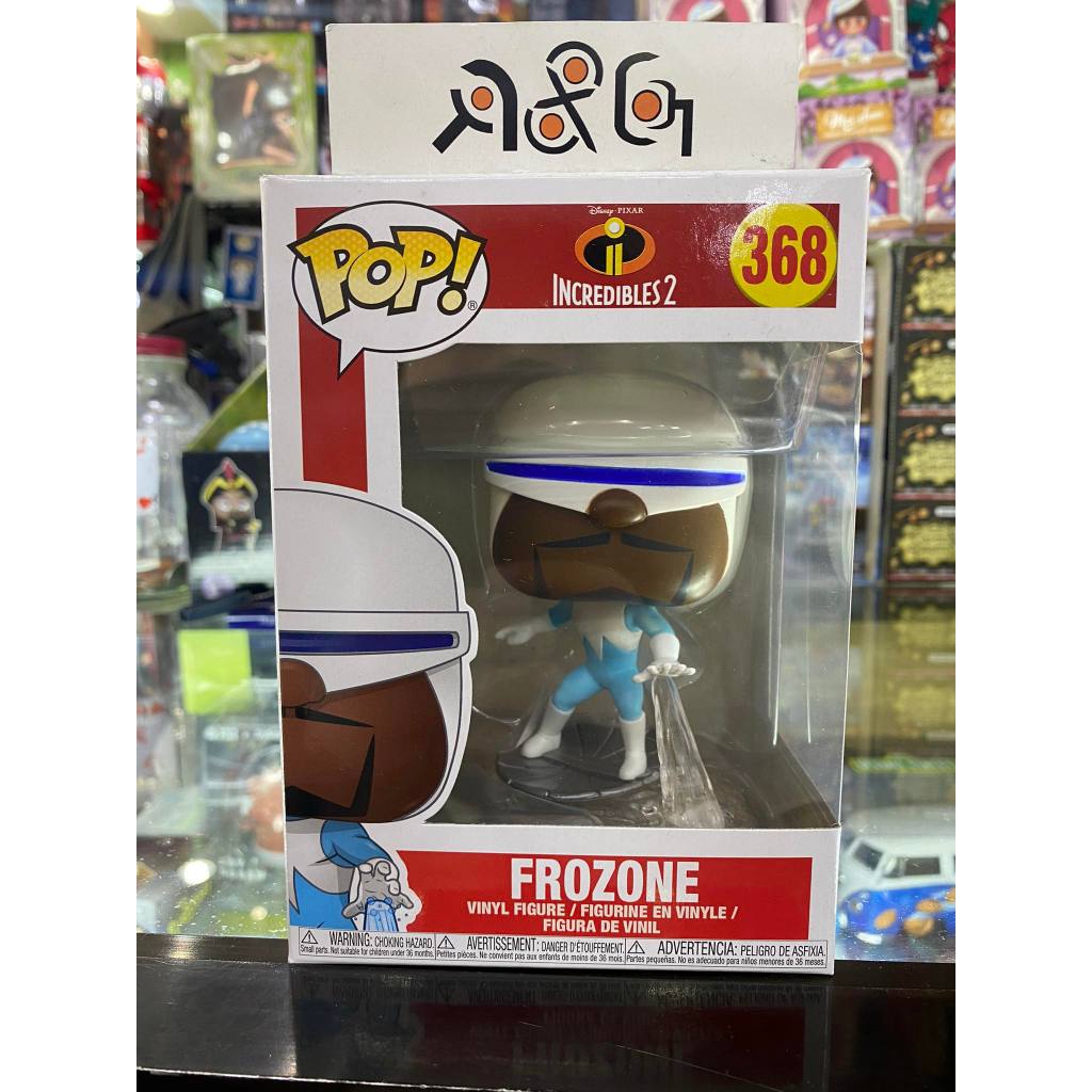 Funko POP! The Incredibles 2 Frozone (368) with Boss Protector | Shopee ...